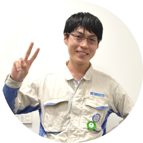 株式会社神戸製鋼所 Course 栃木県エリア