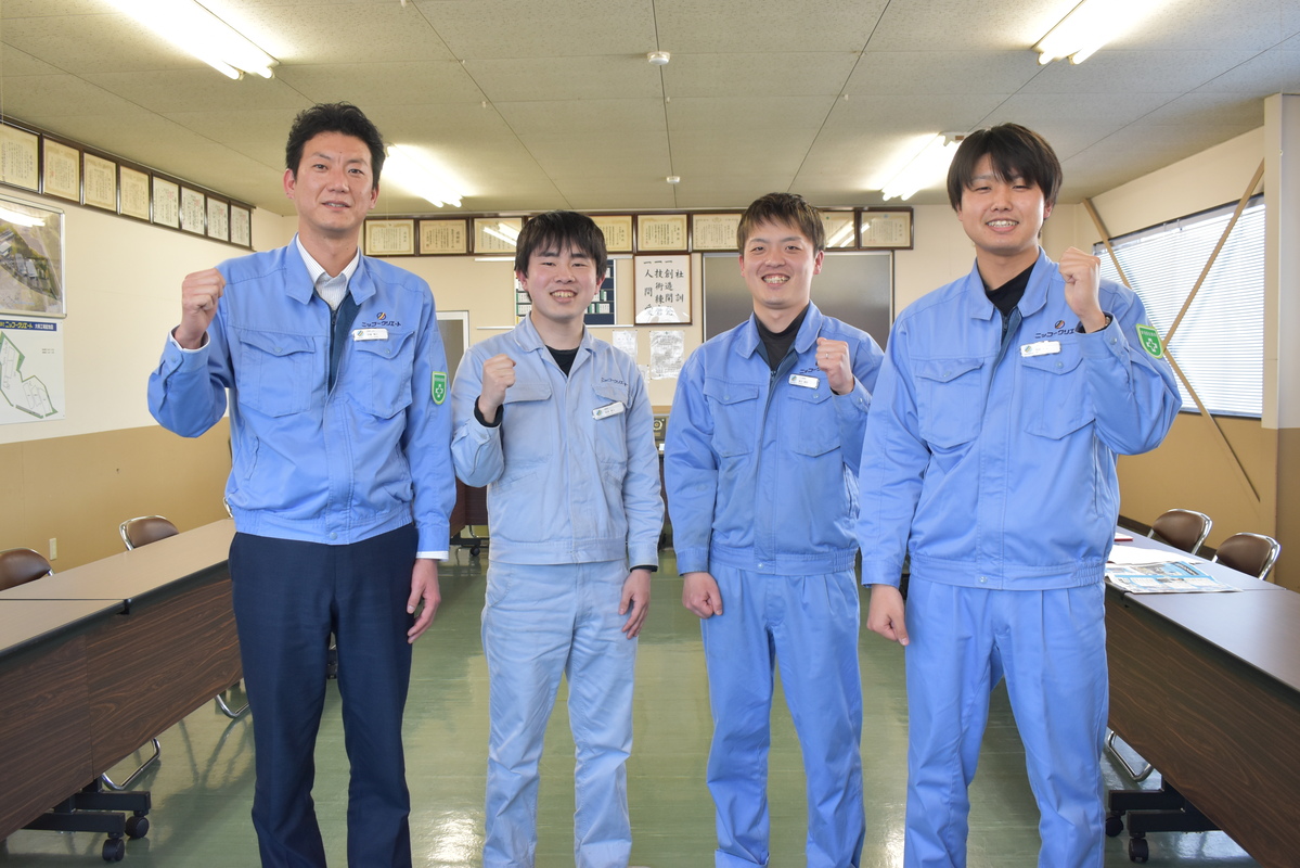 株式会社ニッコークリエート | COURSE 栃木県エリア