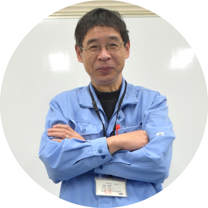 株式会社 I D X | COURSE 栃木県エリア